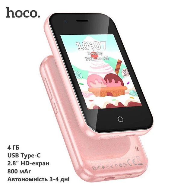 Детский мобильный телефон Hoco Y102 (4 ГБ, Type-C, 2.8” HD-экран, автономность 3-4 дня, смартфон ...