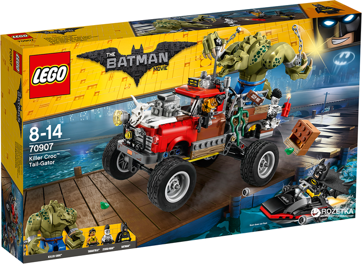 Конструктор LEGO The Batman Movie Хвостовоз Убийцы Крока 460 деталей ...