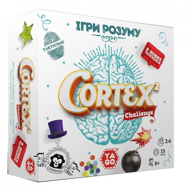 Настільна гра YaGo Cortex 2 Challenge (101012918) – фото, відгуки ...