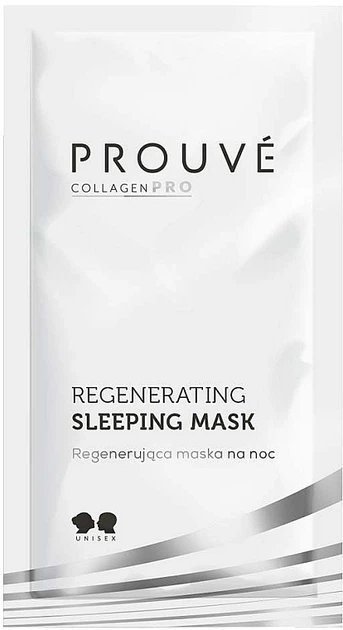 Відновлююча нічна маска - Prouve Regenerating Sleeping Mask 5ml ...