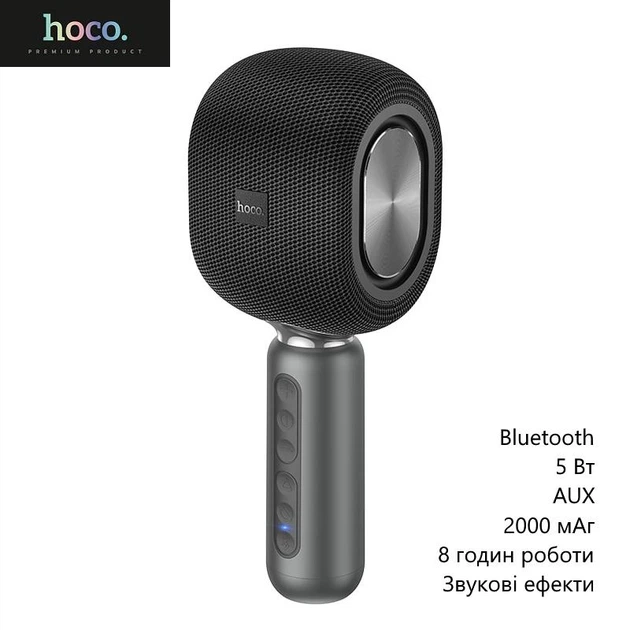 Бездротовий мікрофон караоке Hoco BK8 (Bluetooth, AUX, 2000 мАг., 5w, 8 ...