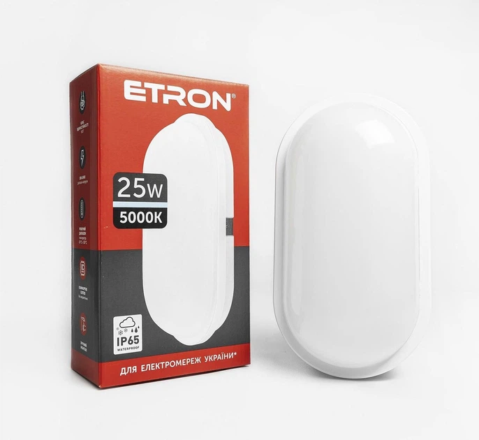LED светильник 25W IP65 5000К ETRON защита от воды и пыли – фото ...