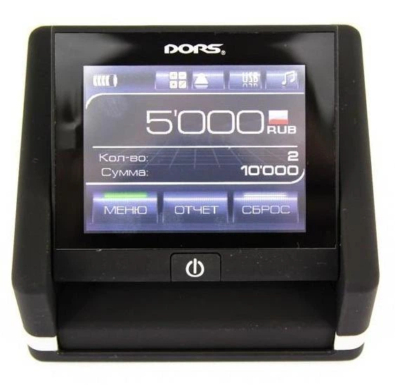 Детектор банкнот DORS 230 Аппарат для проверки Валют – фото, отзывы, характеристики в интернет ...
