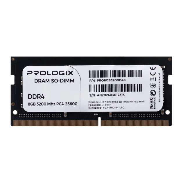 Модуль памяти SO-DIMM DDR4 8GB/3200 Prologix (PRO8GB3200D4S) Smart ...