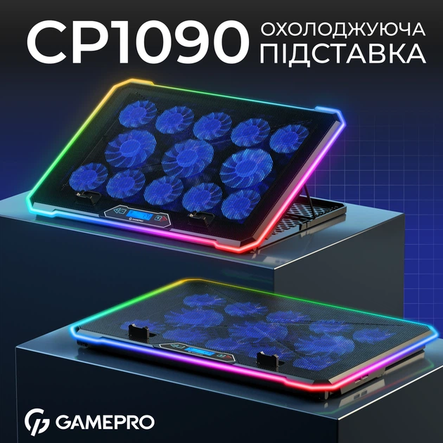 Охлаждающая подставка для ноутбука Gamepro CP1090 Black – фото, отзывы, характеристики в ...