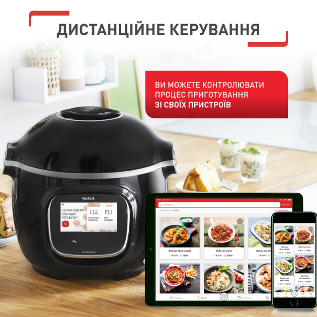 Мультипіч-скороварка TEFAL Cook4me Touch CY912830 + Насадка-мультипіч ...