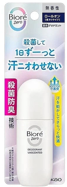 Роликовый дезодорант с антибактериальным эффектом, без аромата - Kao Biore Men's Deodorant Roll ...