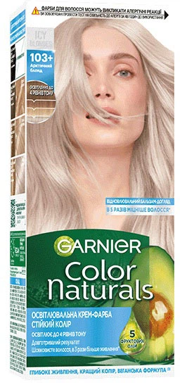 Стойкая краска для волос Garnier Color Naturals 103+ Арктический блонд ...