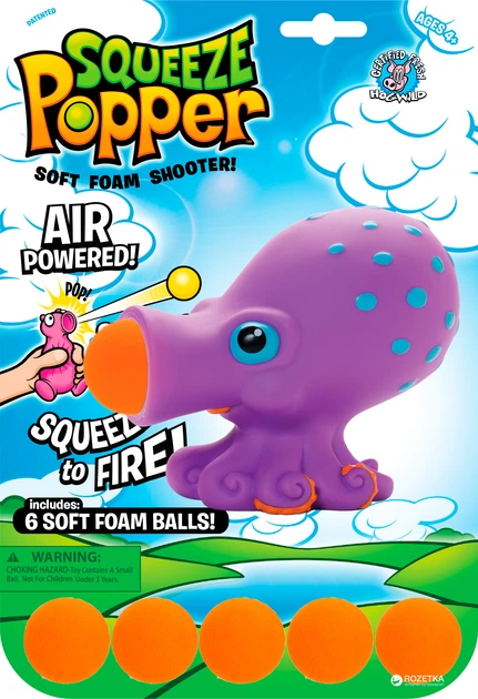 Здатне стріляти звірятко Squeeze Popper Восьминіжка (54912) – фото ...