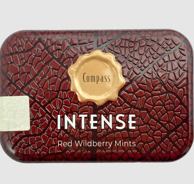 Леденцы Compass Intense Wildberry Mints (лесные ягоды) 20g без сахара ...