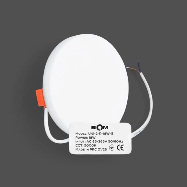 LED світильник BIOM UNI-2 18W точковий врізний (РУХЛИВІ КЛІПСИ) 5000К ...