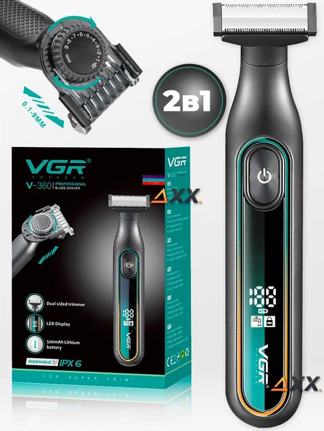 Акумуляторний триммер для стрижки волосся та бороди з USB та LED-дисплеєм VGR V-989 Pro Чорний ...