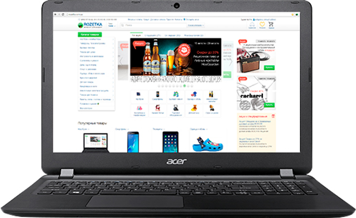 Ноутбук Acer Extensa EX2540-384G (NX.EFGEU.002) – фото, отзывы ...
