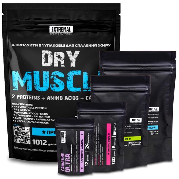 Комплект 4 в 1 для Схуднення Extremal Dry Muscle 1012 г Протеїн для ...