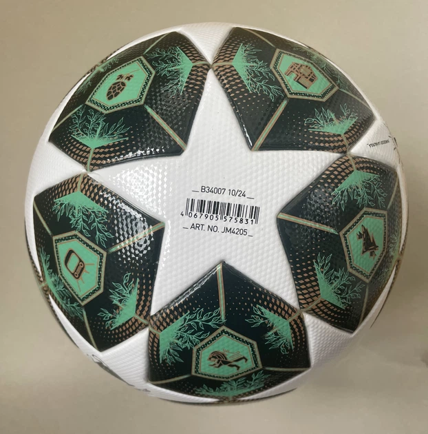 М'яч футбольний Adidas UCL 2025 Munich league BOX JM4205 №4 Зелено ...