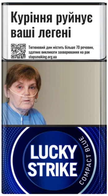 Блок сигарет Lucky Strike Compact Blue x 10 пачок (4820192687546 ...