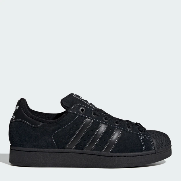 Adidas Superstar : ціна, відгуки, продаж | Купити Adidas Superstar в ...