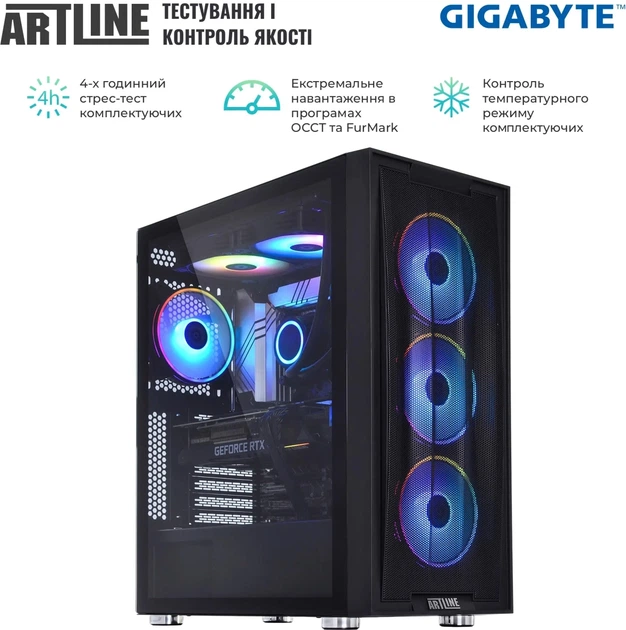 Комп'ютер ARTLINE Gaming X87 (X87v45) – фото, відгуки, характеристики в ...