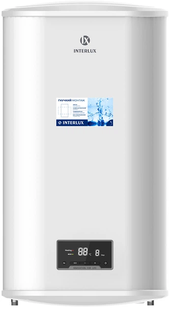 Бойлер Interlux ILDH-50DM – фото, отзывы, характеристики в интернет-магазине ROZETKA от продавца ...