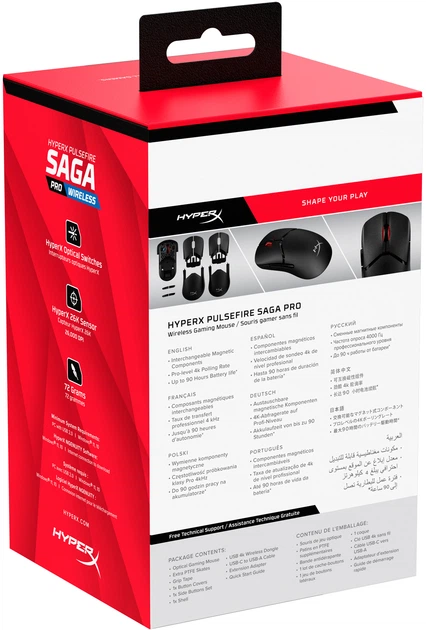 Миша HyperX Pulsefire Saga Pro Wireless/Bluetooth Black (A2PB2AA ...