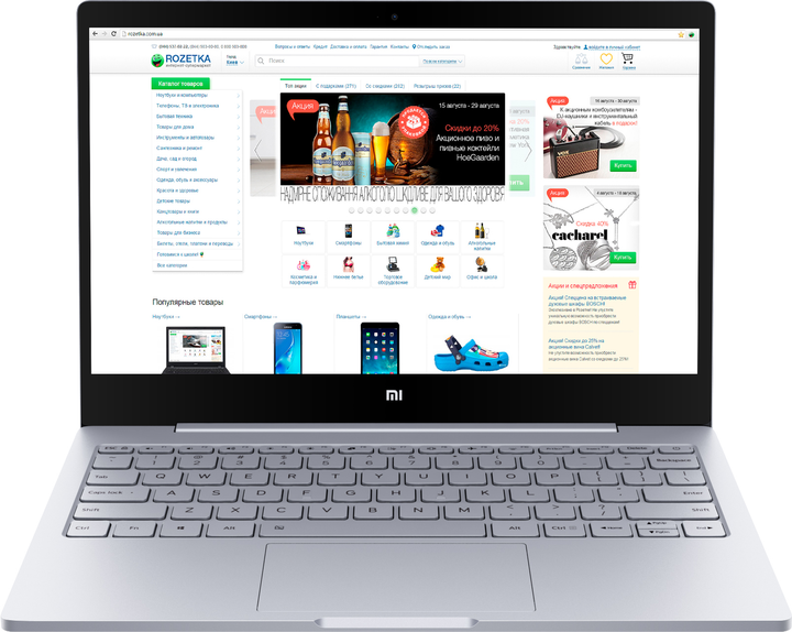 Ноутбук Xiaomi Mi Notebook Air 12 M3 (JYU4011CN) Silver – фото, отзывы ...