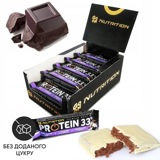 Блок батончиків Go On Nutrition Protein 33%, 24*50 грам - Шоколад ...