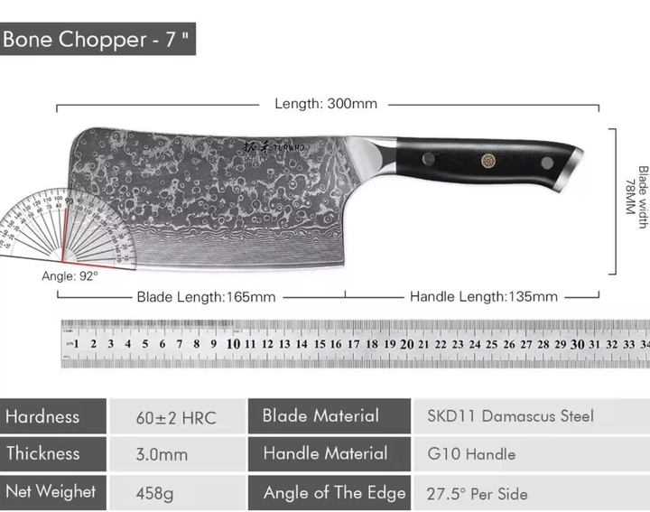 Японський ніж Santoku з дамаської сталі у подарунковій упаковці TURWHO BONE CHOPPER 7 ...