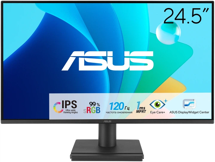 Монитор 24.5" Asus VA259HGA (90LM0AS1-B01171) -- FullHD IPS / 120Hz / 1 ...