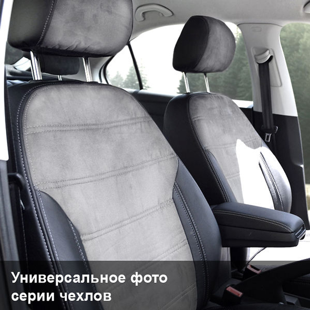 Чехлы на сиденья Союз-Авто Elite-Sport (Экокожа + Алькантара) для ...