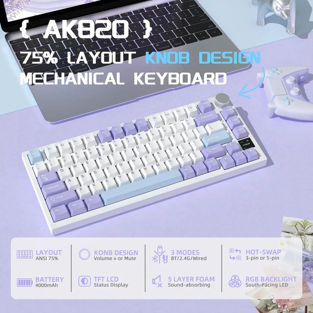 Клавиатура беспроводная AJAZZ AK 820 PRO 75% Purple-White-Blue – фото, отзывы, характеристики в ...