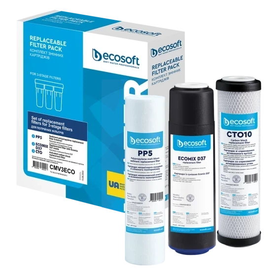 Набір 3 картриджів для потрійного фільтра Ecosoft (CMV3ECO) – фото, відгуки, характеристики в ...