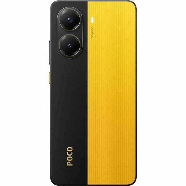 Смартфон Xiaomi Poco X7 Pro 12/512GB Yellow (Global Version) (with ...