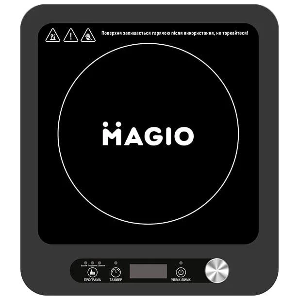 Електроплита інфрачервона MAGIO MG-144, 2000 Вт, 3 програми SH – фото, відгуки, характеристики в ...