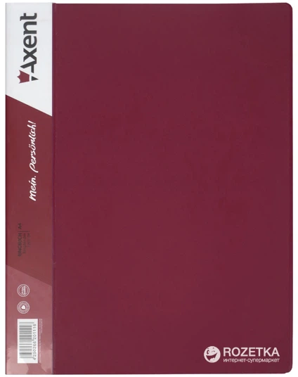 Папка Axent А4 з 2 кільцями 700 мкм 25 мм Бордова (1207-04-A) – фото, відгуки, характеристики в ...