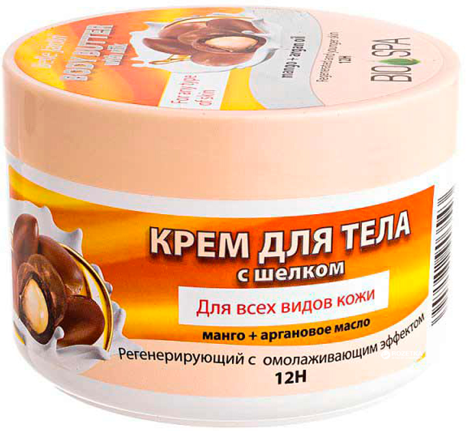 ROZETKA | Крем для тела Belle Jardin Body Butter Манго и Аргановое ...