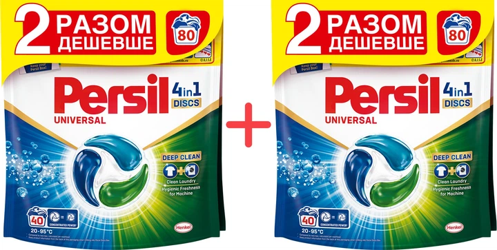 Упаковка дисків для прання Persil 4in1 Discs Universal Deep Clean Duo ...