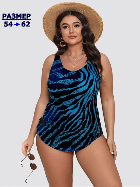 Купальник суцільний Fuba 2581086 синій 58 (6XL) повнота грудей 3C-4D-5E ...