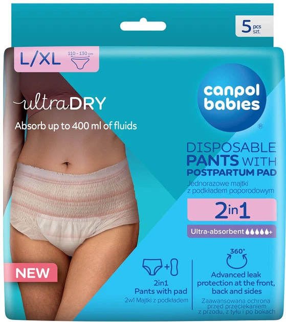 ROZETKA | Трусики одноразові Canpol Babies Дихаючі та ультрапоглинаючі з післяпологовою ...