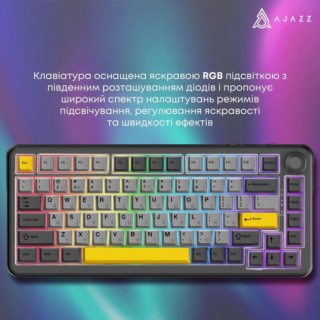 Клавиатура Ajazz AK820 MAX Magnetic switches Black Gray Yellow RGB (AK820MAX-WM-BGY) – фото ...