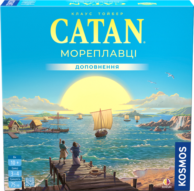 Настільна гра Rozum Catan: Мореплавці (R102UA) – фото, відгуки ...