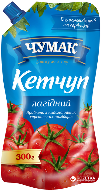 Кетчуп Чумак Лагідний 300 г (4820001353952) – купить в интернет ...