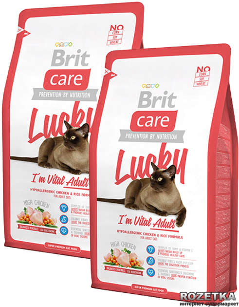Сухой корм для кошек гипоалергенный Brit Care Lucky I am Vital Adult 2 ...
