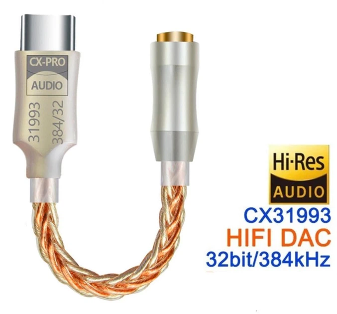 Усилитель звука GraveAudio CX-Pro CX31993 ЦАП DAC DA06 переходник ...