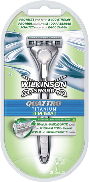 Станок Wilkinson Sword Quattro Titanium Sensitive без сменных ...