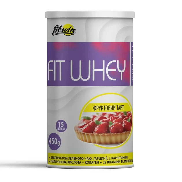Протеїн FitWin FitWhey 450 g (1086-2023-10-5997) – фото, відгуки, характеристики в інтернет ...