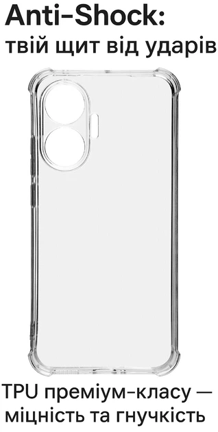 Панель BeCover Anti-Shock для Poco F7 Transparent (BC_713807) – фото ...