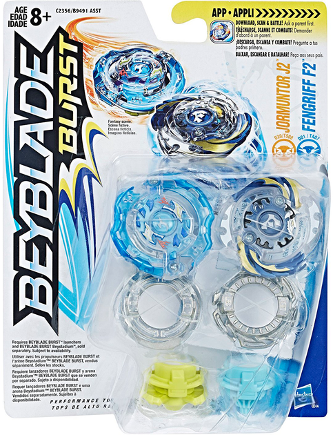 Ігровий набір Hasbro Beyblade 2 Дзиґи Jormuntor j2 and Fengriff f2 ...