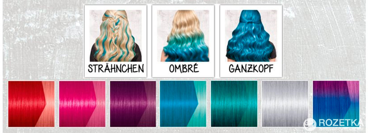 Тонирующая краска для волос Got2b by Schwarzkopf Farb Artist 90 мл 111 ...