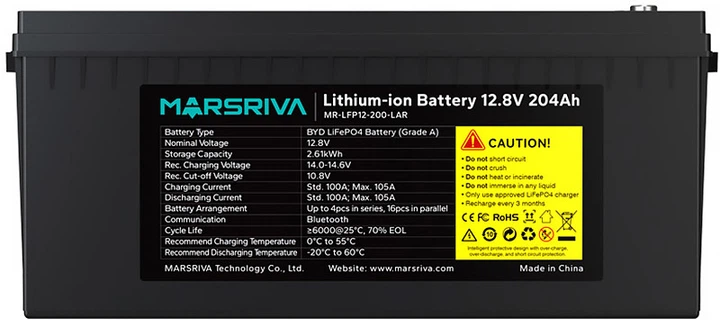 Акумуляторна батарея Marsriva LiFePO4 12.8V 200Ah (MR-LFP12-200-LAR V3 ...