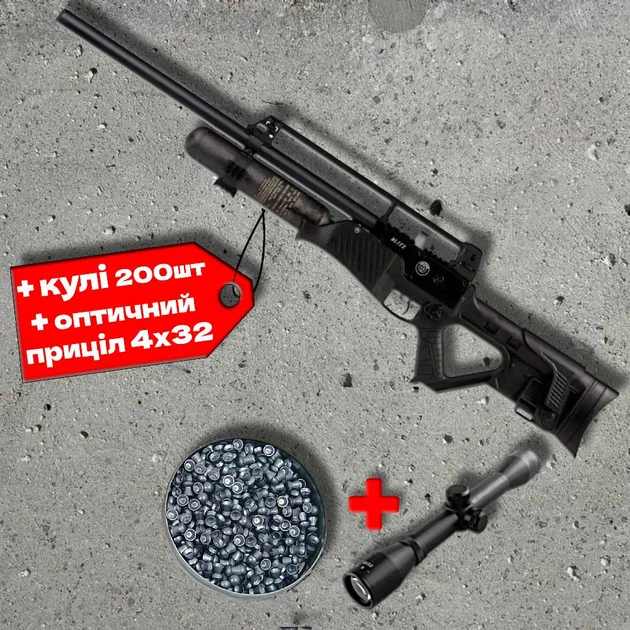 Пневматична гвинтівка Hatsan Blitz Magnum Auto PCP 4.5 мм + приціл 4х32 ...